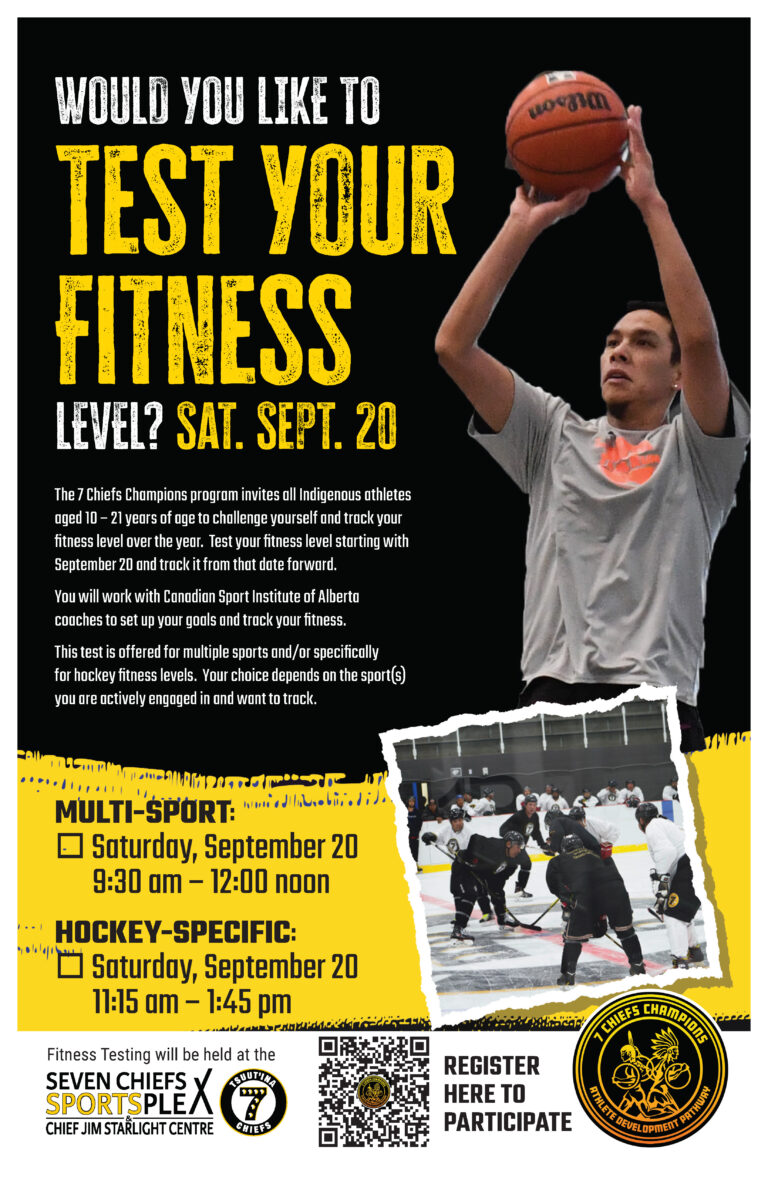 Category: 7 Chiefs Sportsplex & Chief Jim Starlight Centre | Tsuut’ina